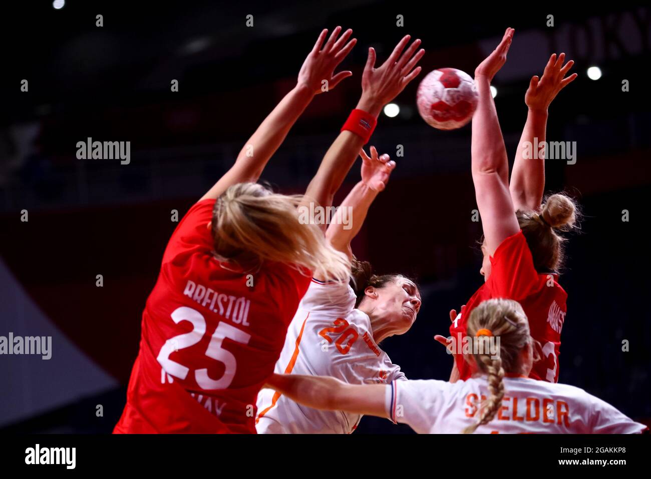 TOKYO, JAPAN - JULY 31: Inger Smits of the Netherlands during the Tokyo ...