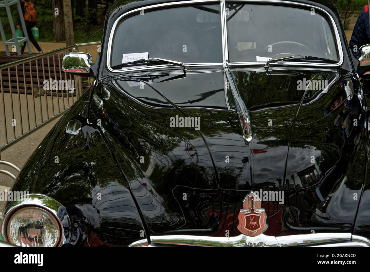 Picture gaz 12 zim hi-res stock photography and images - Alamy