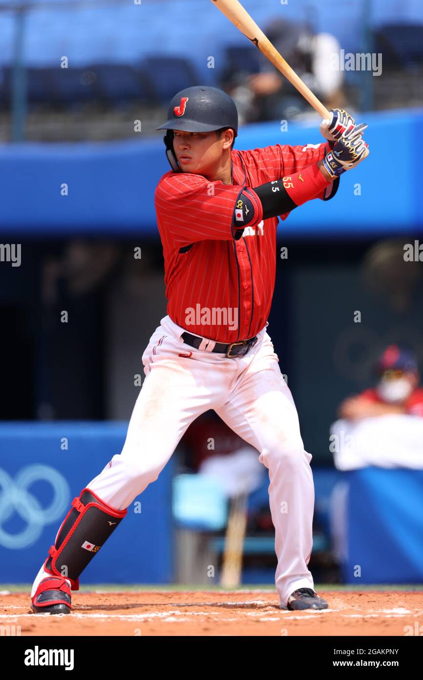Kanagawa, Japan. 31st July, 2021. Munetaka Murakami (JPN) Baseball ...