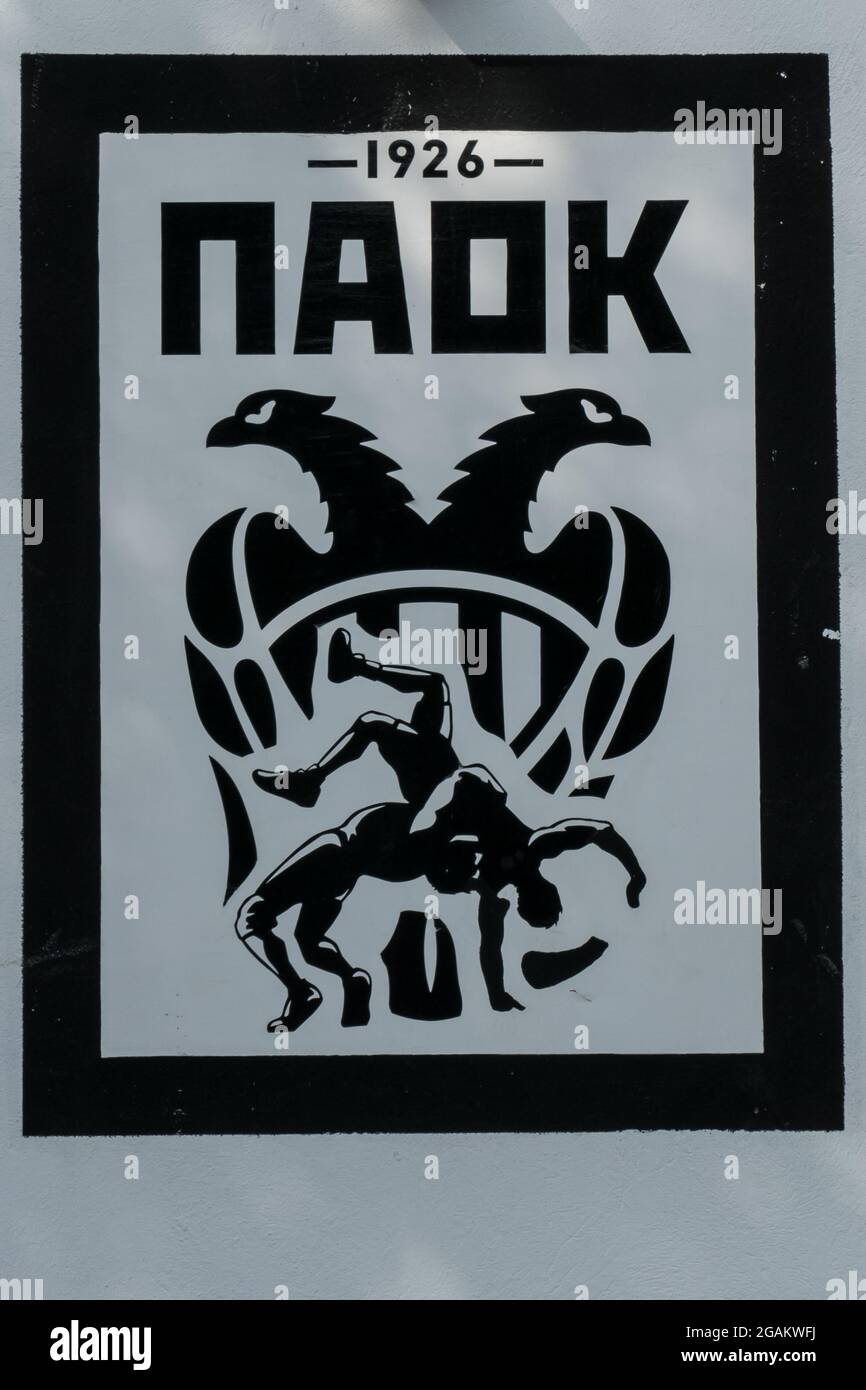 Paok hooligans hi-res stock photography and images - Alamy