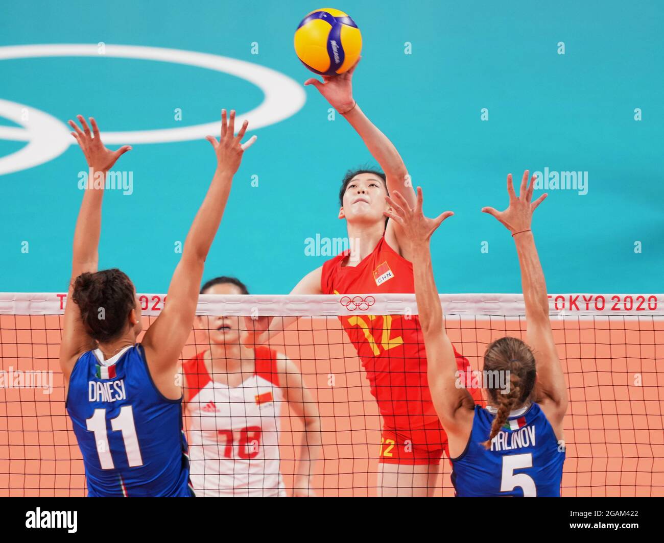 Tokyo, Japan. 31st July, 2021. China's Li Yingying (C) acts during the ...