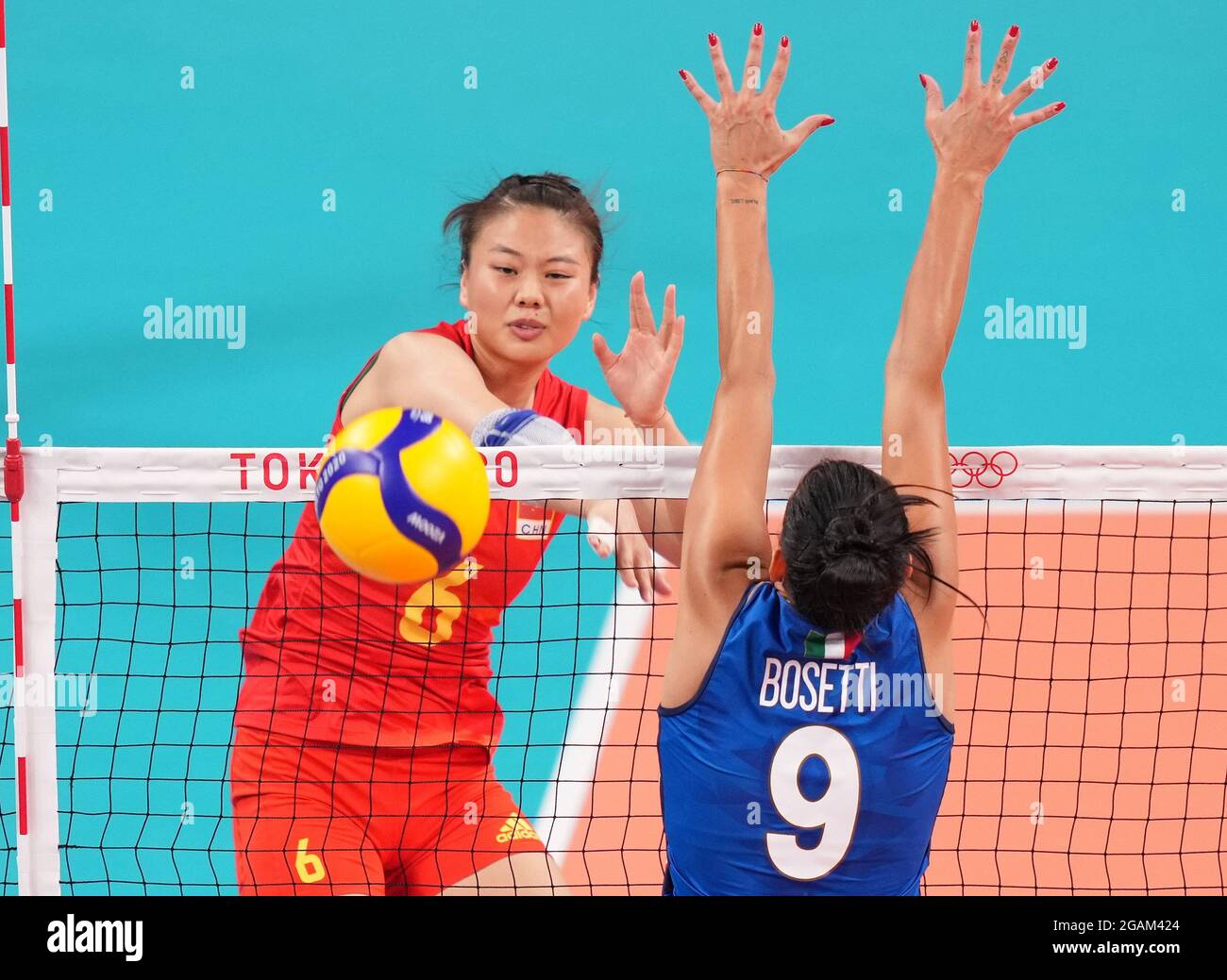 Tokyo, Japan. 31st July, 2021. Italy's Caterina Chiara Bosetti (R ...