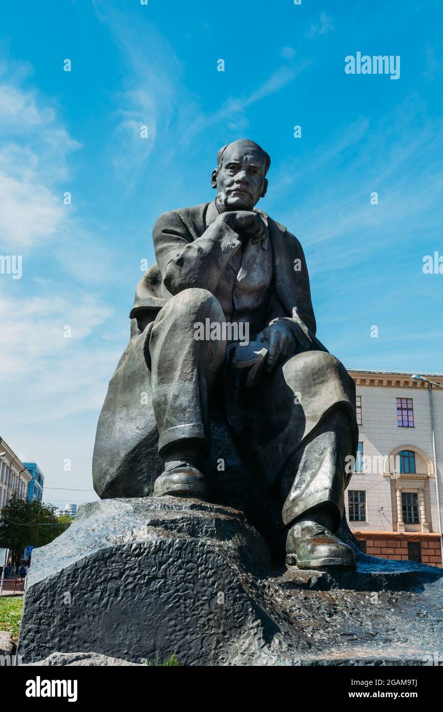 Kolas hi-res stock photography and images - Alamy