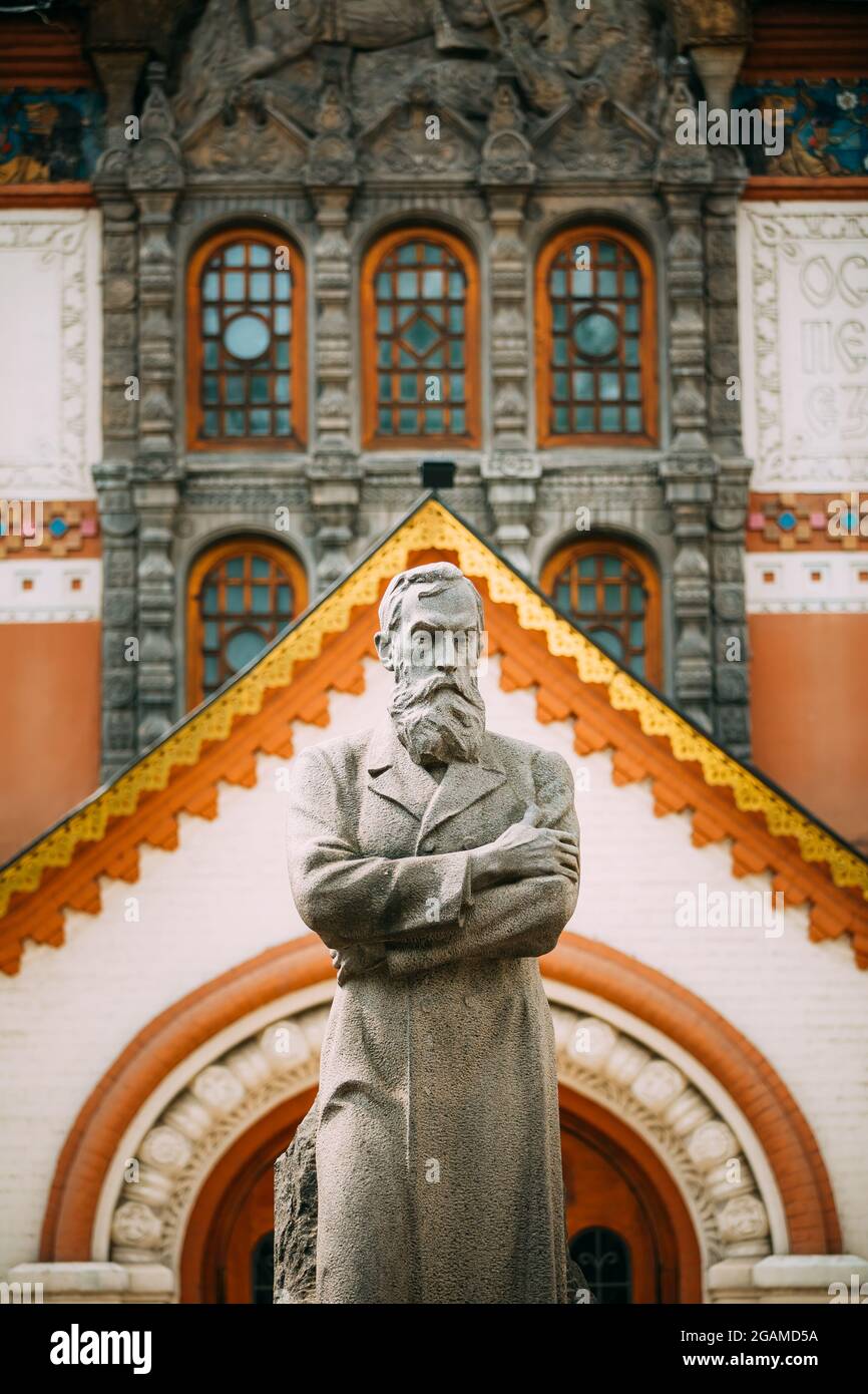 The State Tretyakov Gallery is an art gallery in Moscow, Russia, the ...