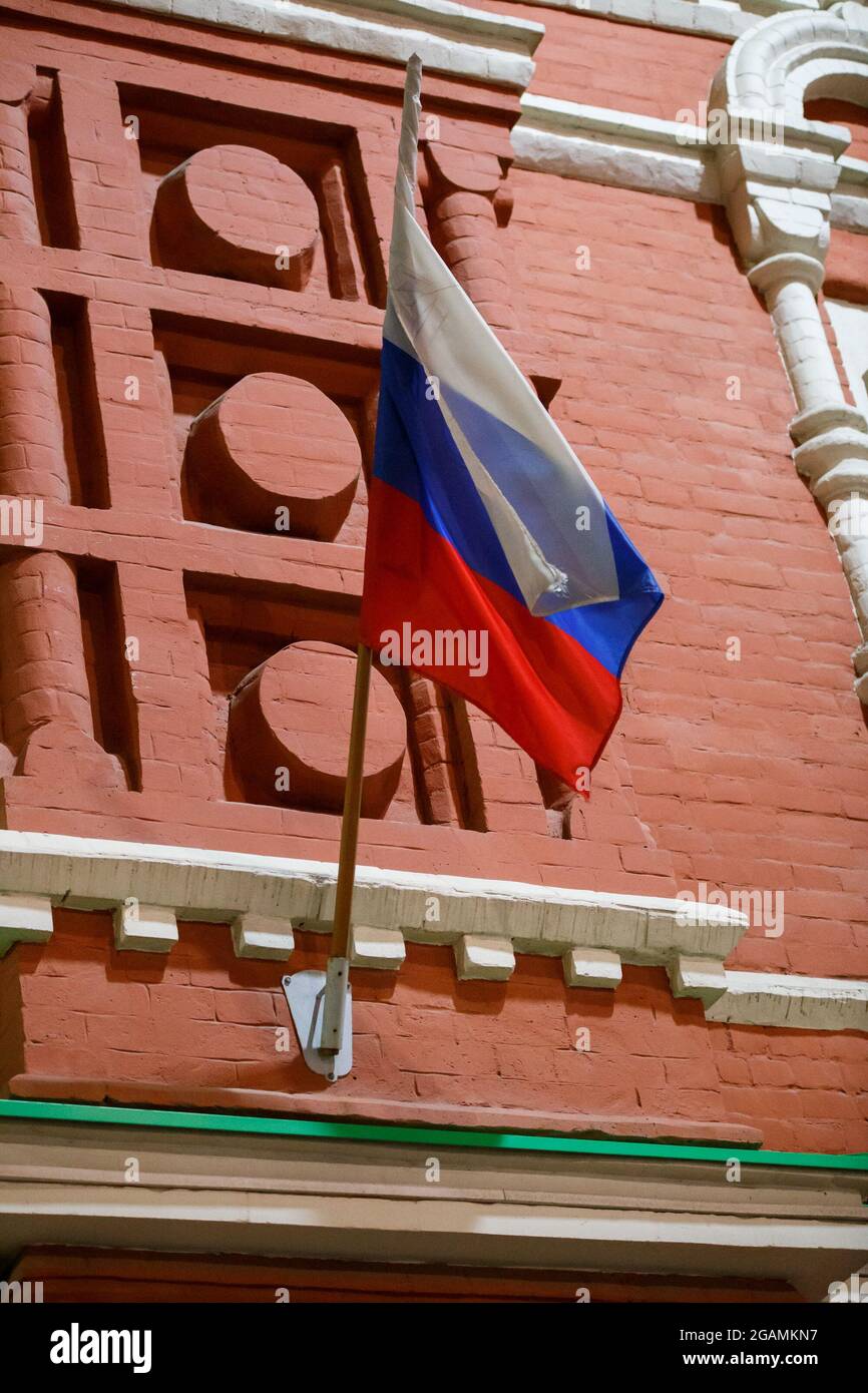 russian tricolor flag on classic historical building at night Stock ...