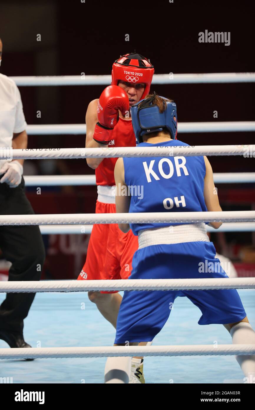 Oh ji yeon hi-res stock photography and images - Alamy