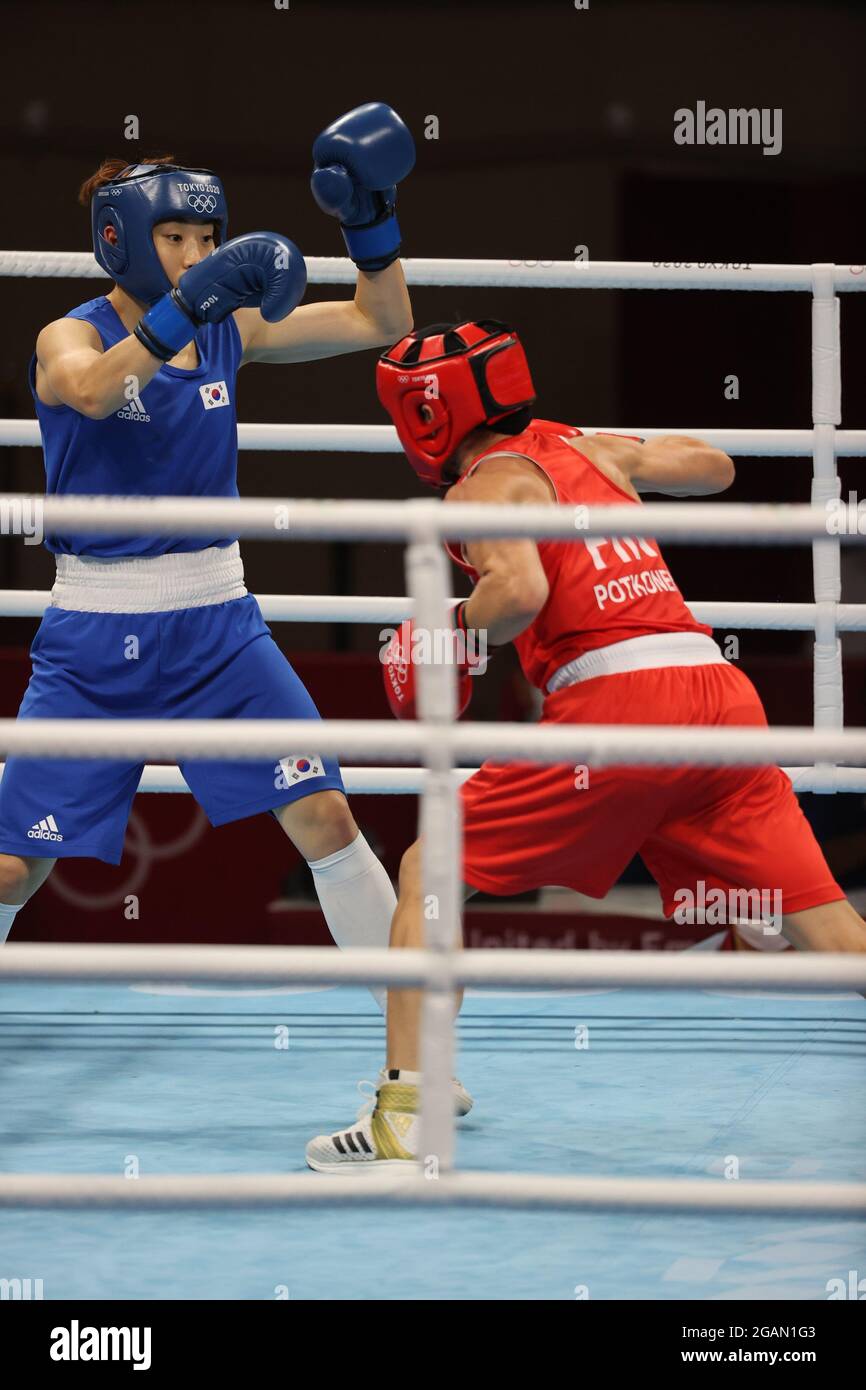 Tokyo, Japan. 30th July, 2021. BOXING MUM ADVANCES: Olympic women's ...