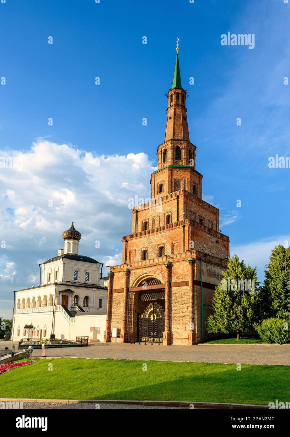 Suyumbike Tower in Kazan Kremlin, Tatarstan, Russia. This leaning ...
