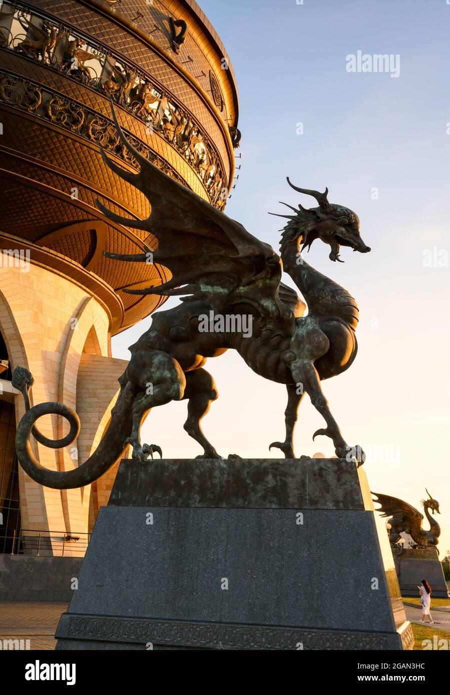 Tatarstan tourism hi-res stock photography and images - Alamy