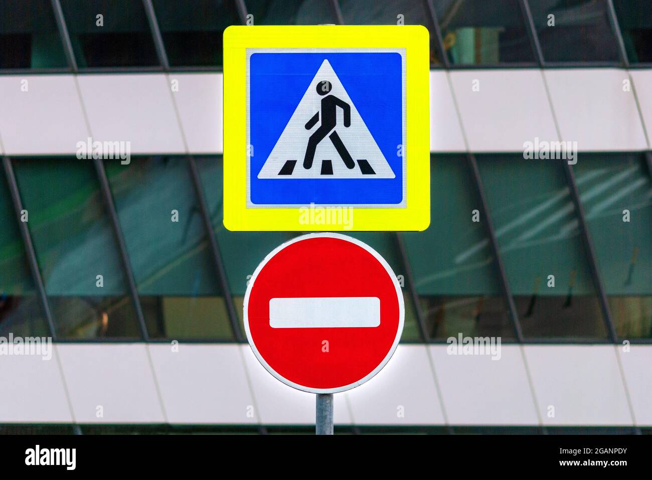 Pedestrian crossing and no entry signs in walking street area Stock ...