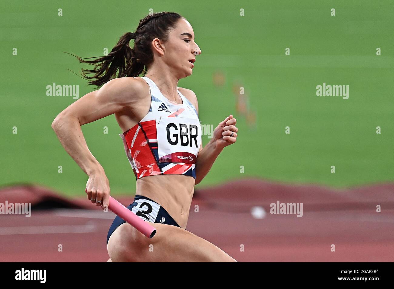 Emily diamond hi-res stock photography and images - Alamy