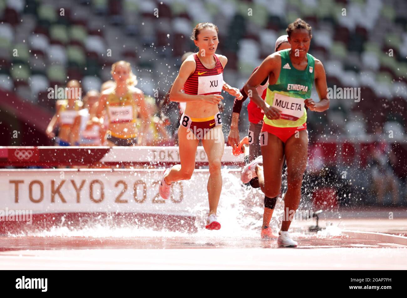 Shuangshuang xu hi-res stock photography and images - Alamy