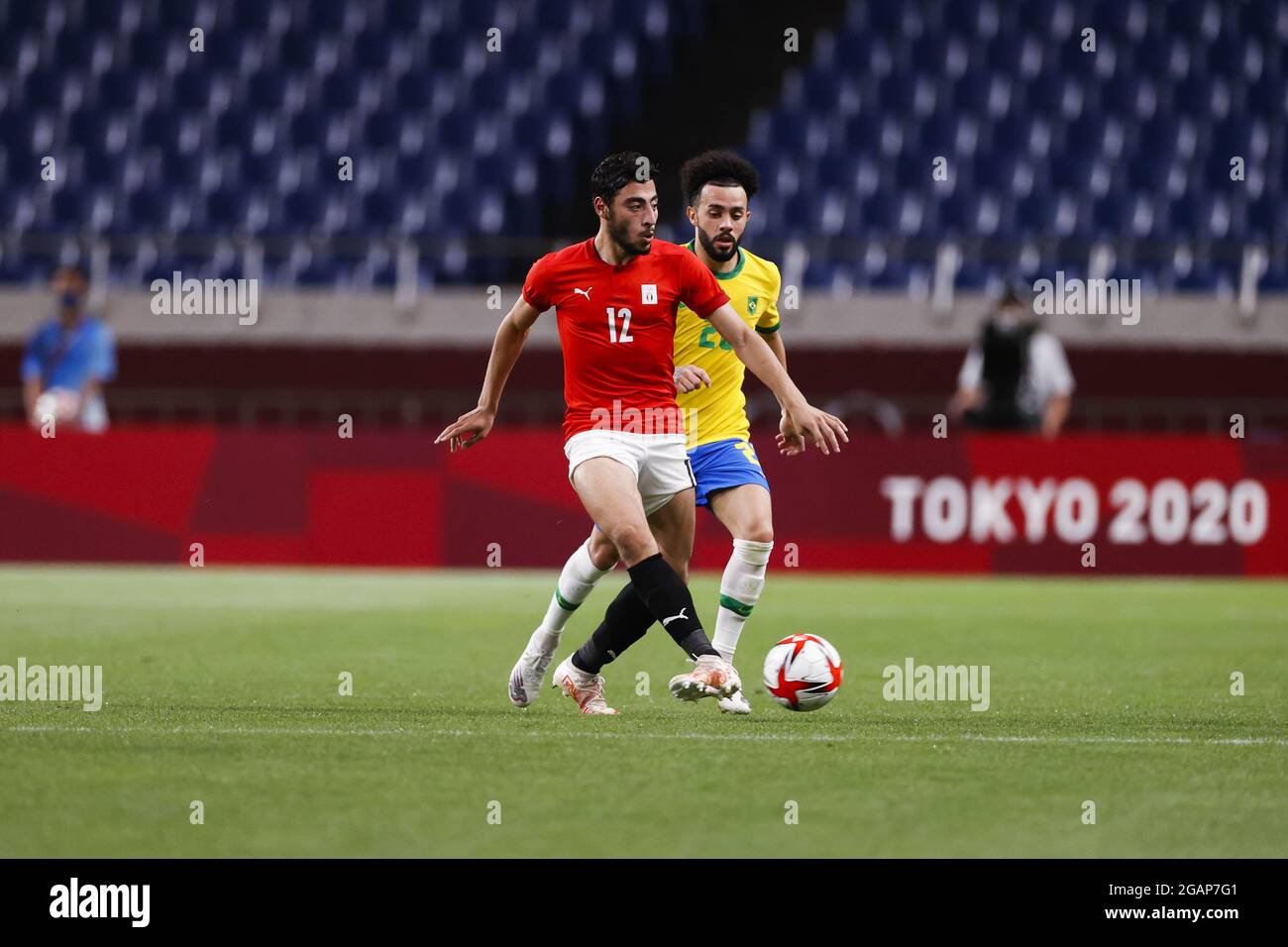Akram tawfik hi-res stock photography and images - Alamy