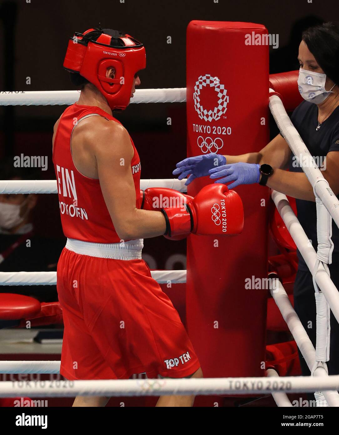 Tokyo, Japan. 30th July, 2021. BOXING MUM ADVANCES: Olympic women's ...