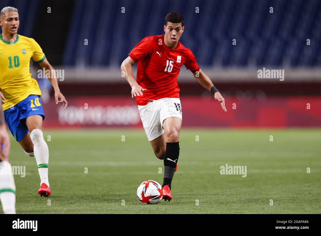 Emam ashour hi-res stock photography and images - Alamy