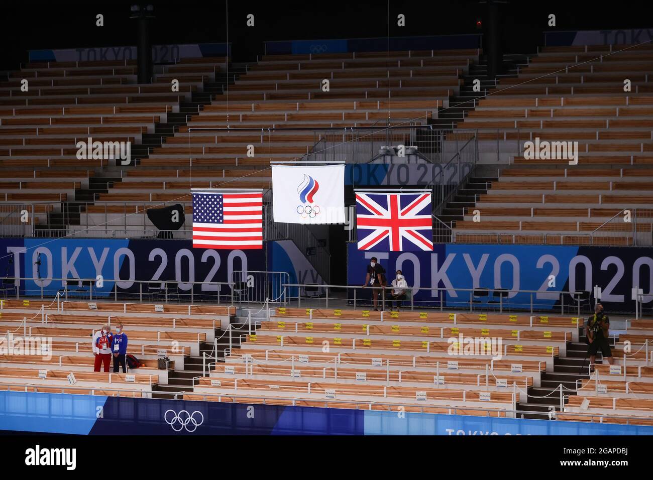 Tokyo, Japan, 27 July, 2021. Team United States, Team ROC, and Team ...