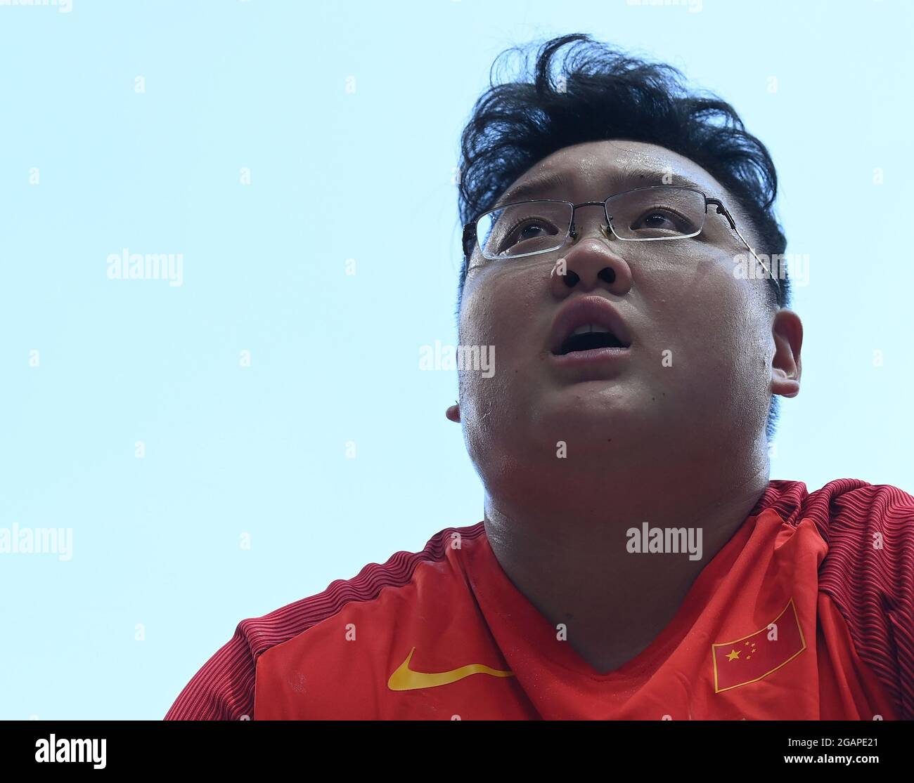 Jiayuan hi-res stock photography and images - Alamy