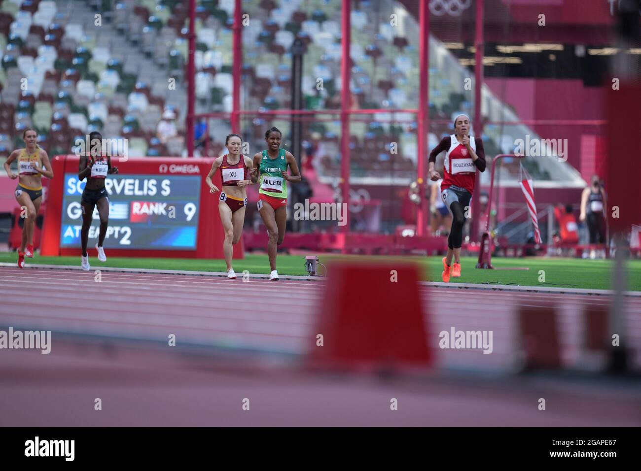 TOKYO, JAPAN - AUGUST 1: Lomi Muleta of Ethiopia competing on Women's ...