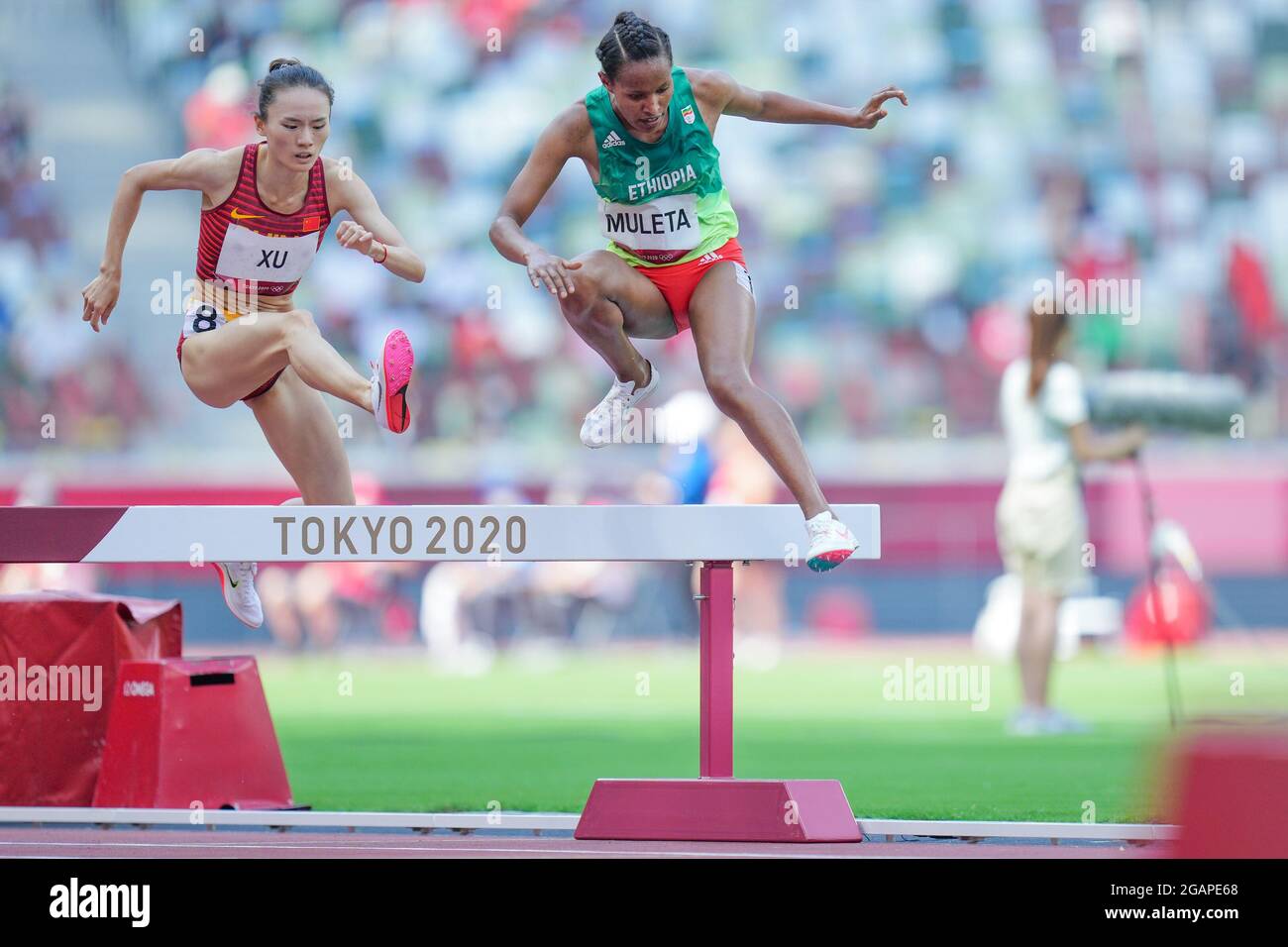 TOKYO, JAPAN - AUGUST 1: Lomi Muleta of Ethiopia competing on Women's ...