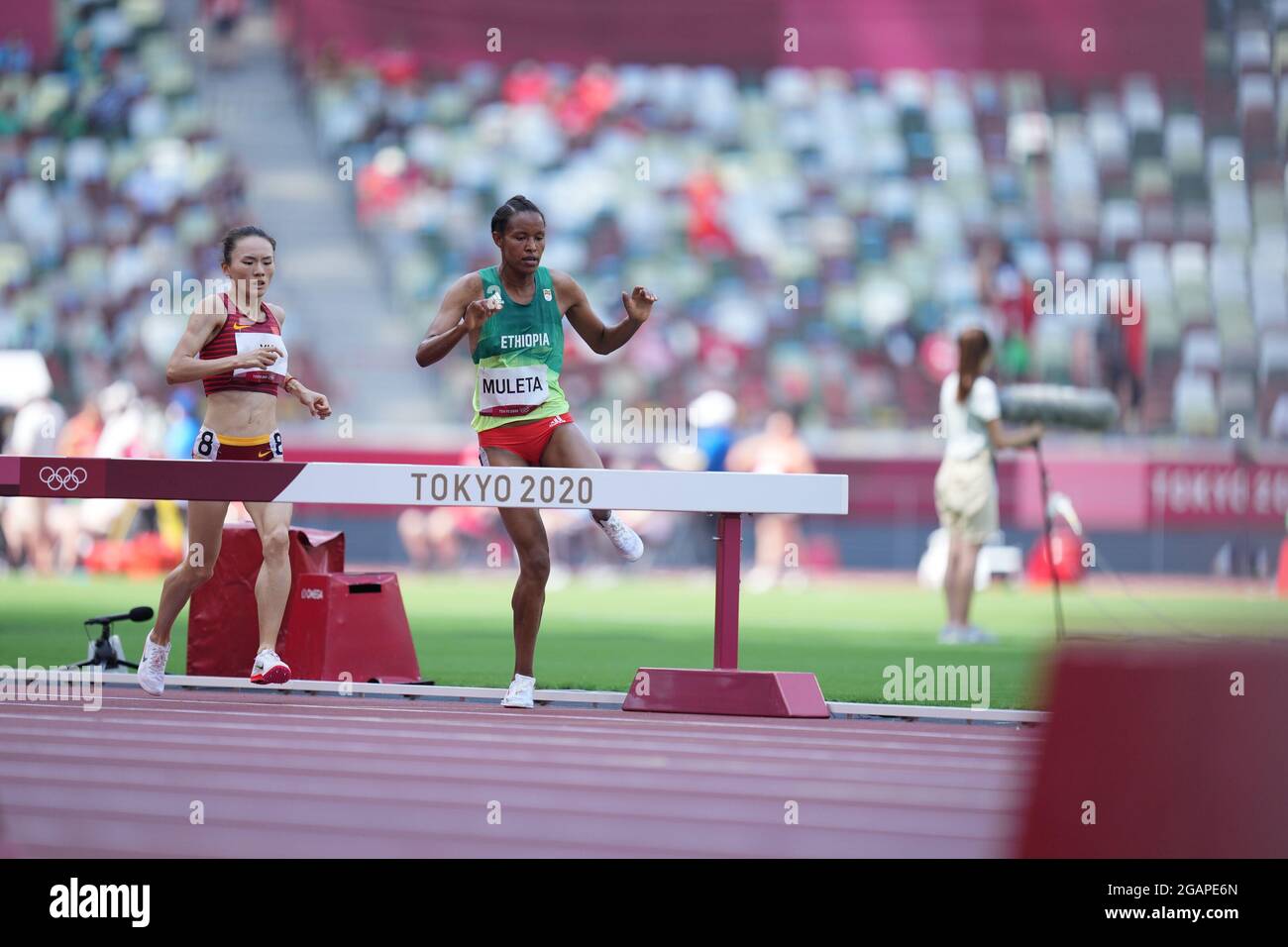 TOKYO, JAPAN - AUGUST 1: Lomi Muleta of Ethiopia competing on Women's ...