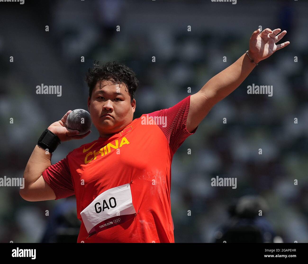 Gao yang hi-res stock photography and images - Alamy