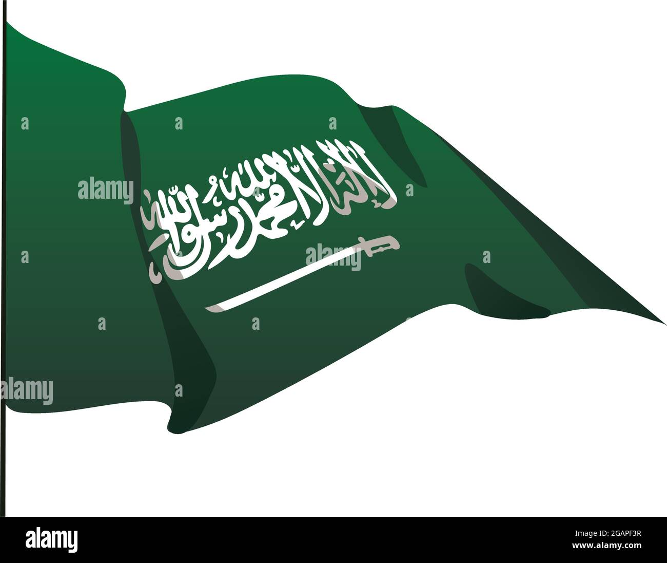 wave saudi arabia flag Stock Vector Image & Art - Alamy