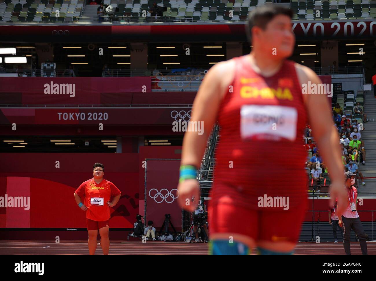 Tokyo, Japan. 1st Aug, 2021. Song Jiayuan of China reacts during the ...