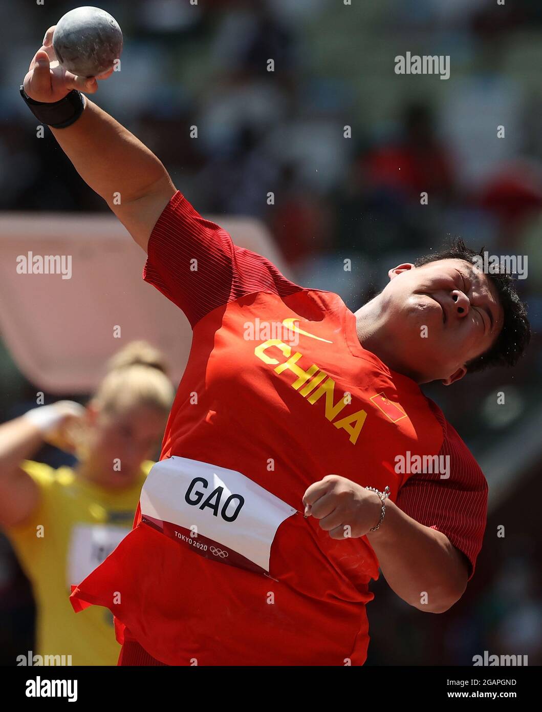 Tokyo, Japan. 1st Aug, 2021. Gao Yang of China competes during the ...