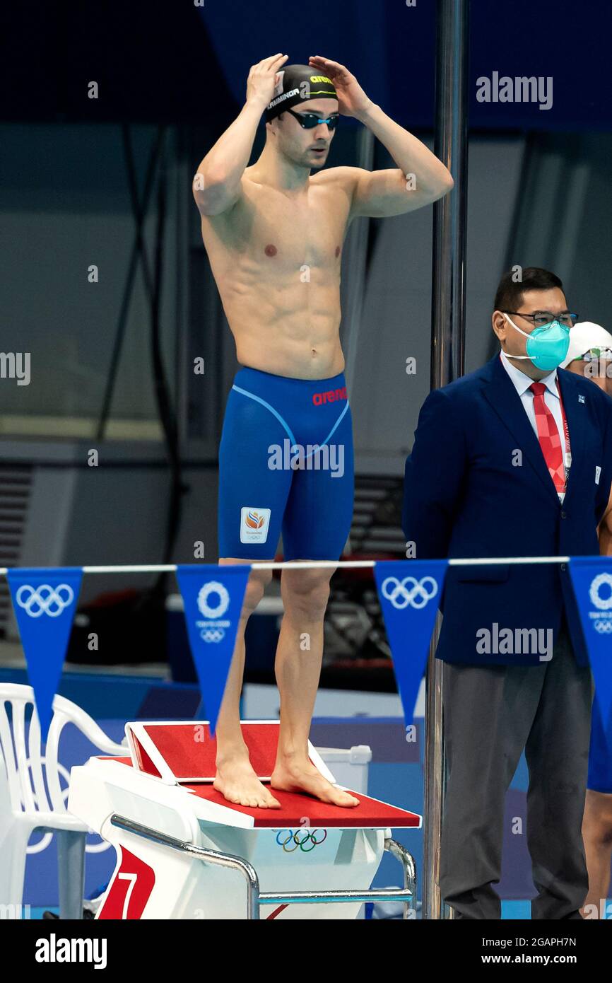 TOKYO, JAPAN - JULY 31: Arno Kamminga of Netherlands competing in the ...