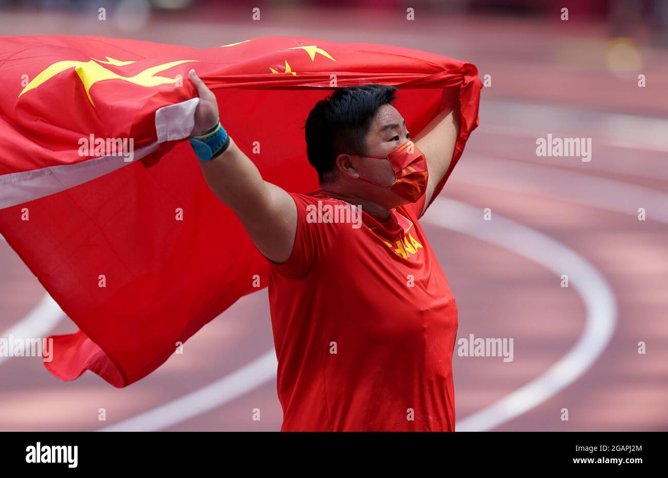 Lijiao hi-res stock photography and images - Alamy