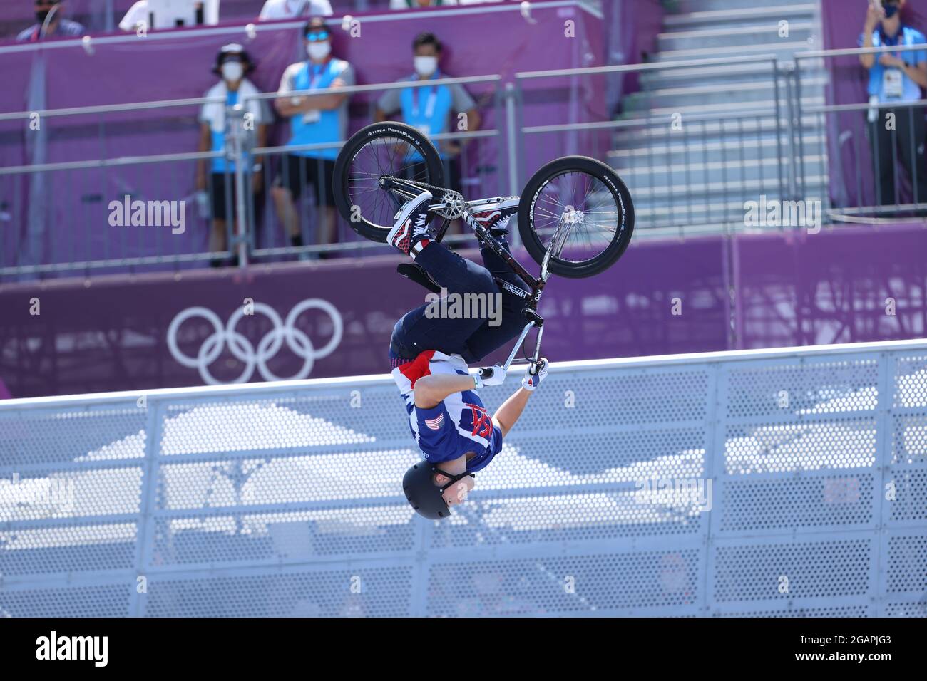 Tokyo, Japan. 1st Aug, 2021. Hannah ROBERTS (USA) Cycling : BMX ...