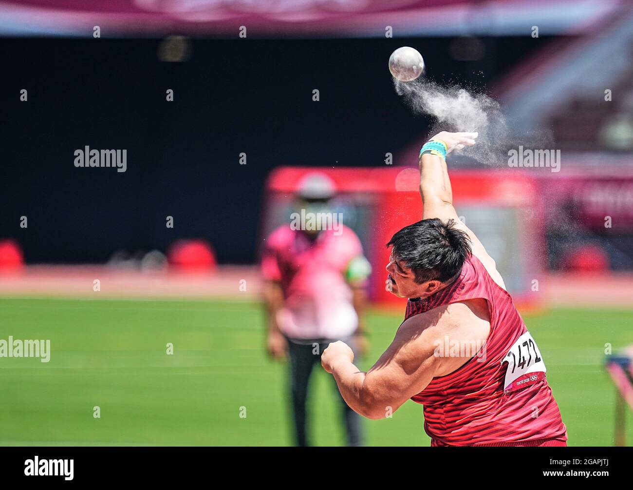 Lijiao hi-res stock photography and images - Alamy