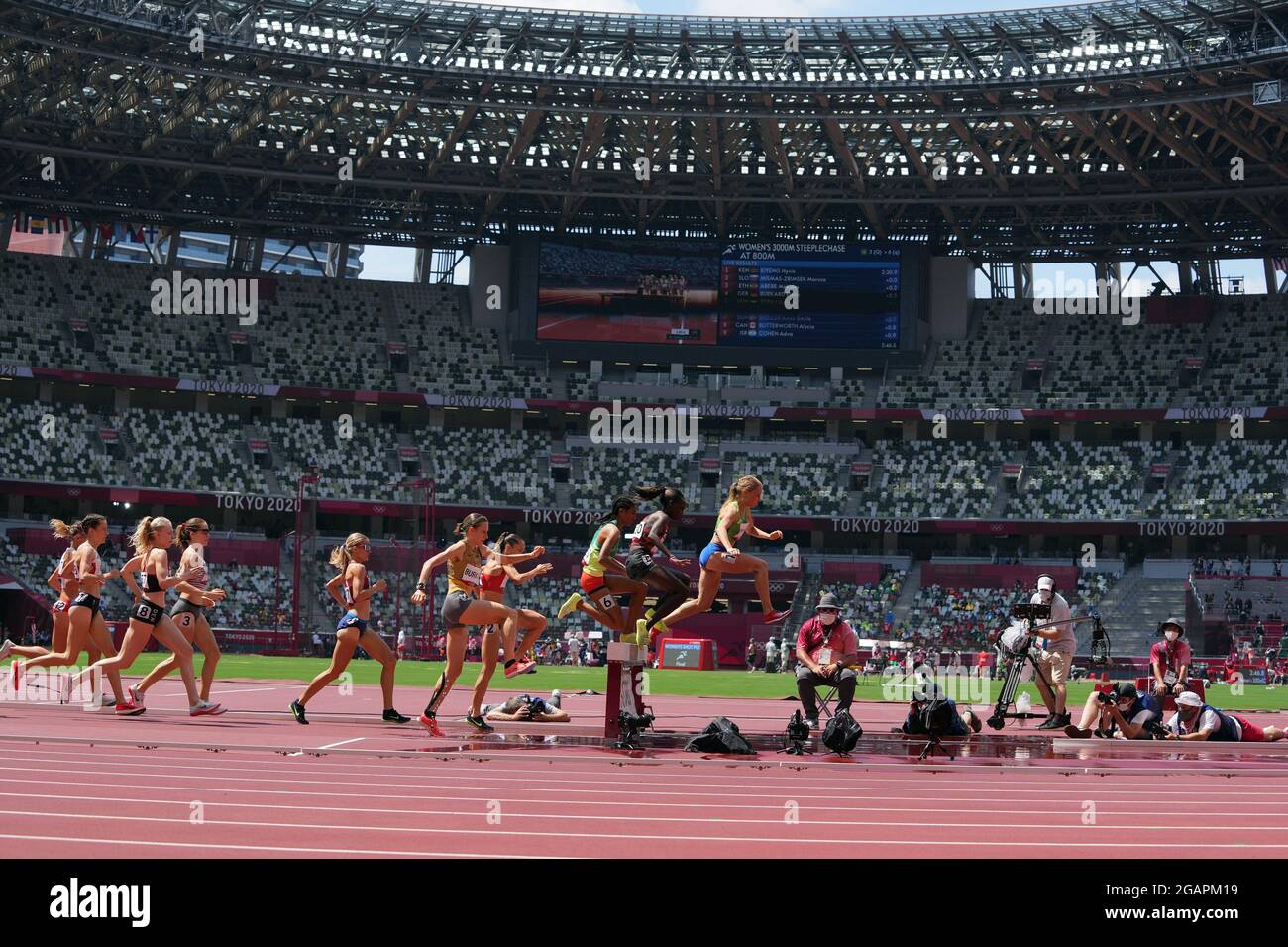 1st August 2021; Olympic Stadium, Tokyo, Japan: Tokyo 2020 Olympic ...