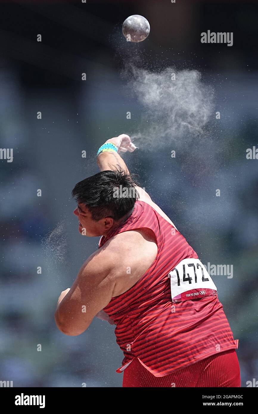 Lijiao hi-res stock photography and images - Alamy