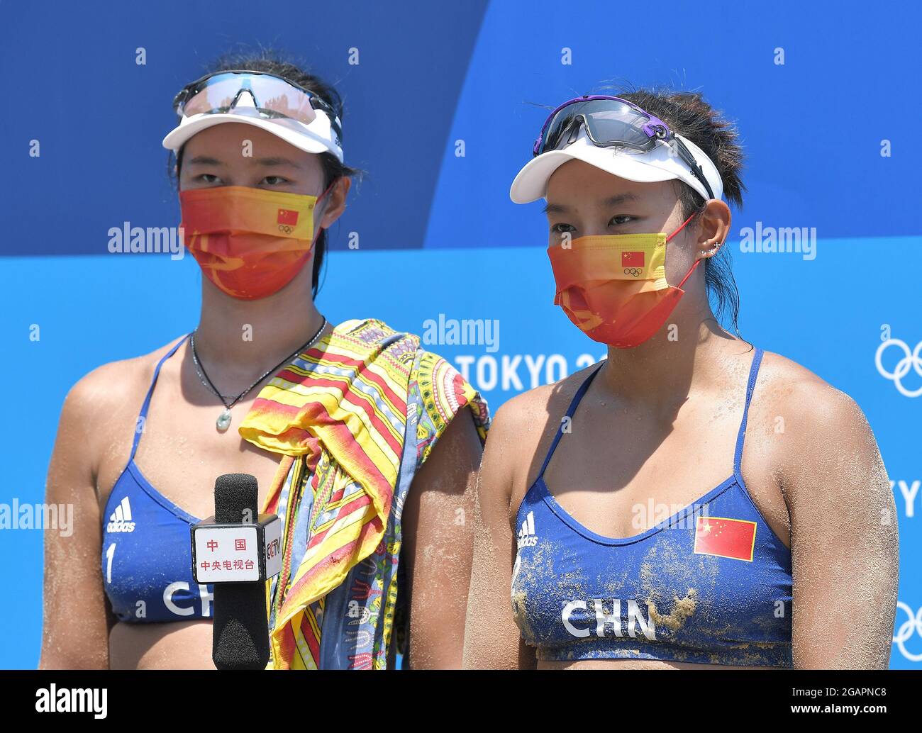 Tokyo, Japan. 1st Aug, 2021. Wang Fan (L) and Xia Xinyi of China are ...