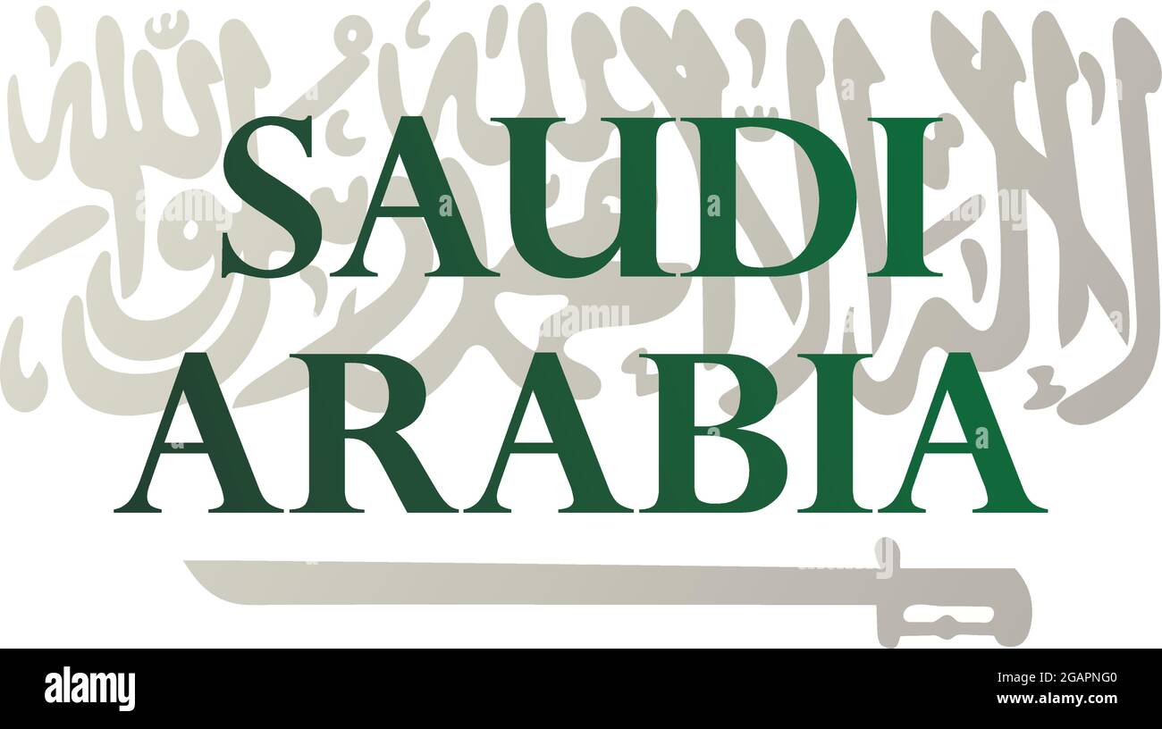 saudi arabia text Stock Vector Image & Art - Alamy