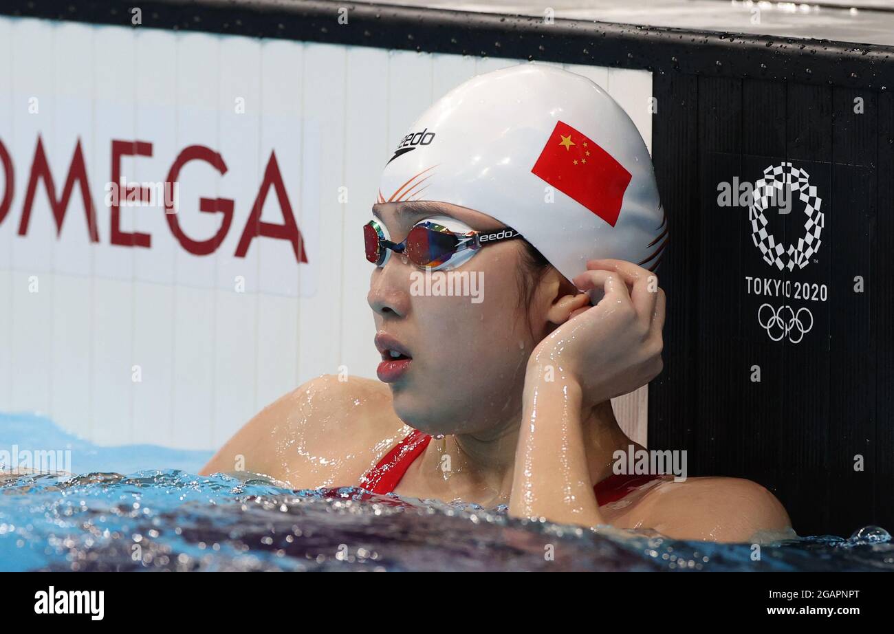 Tokyo, Japan. 1st Aug, 2021. Wu Qingfeng of China reacts after the ...
