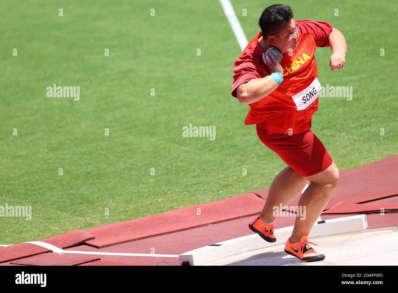 Lijiao hi-res stock photography and images - Alamy