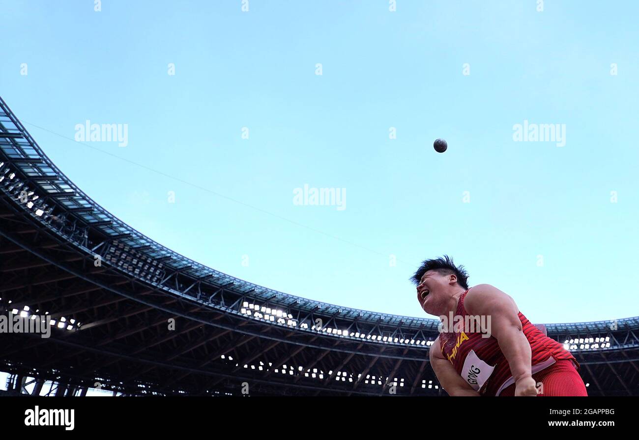 Tokyo, Japan. 1st Aug, 2021. Gong Lijiao of China competes during the ...