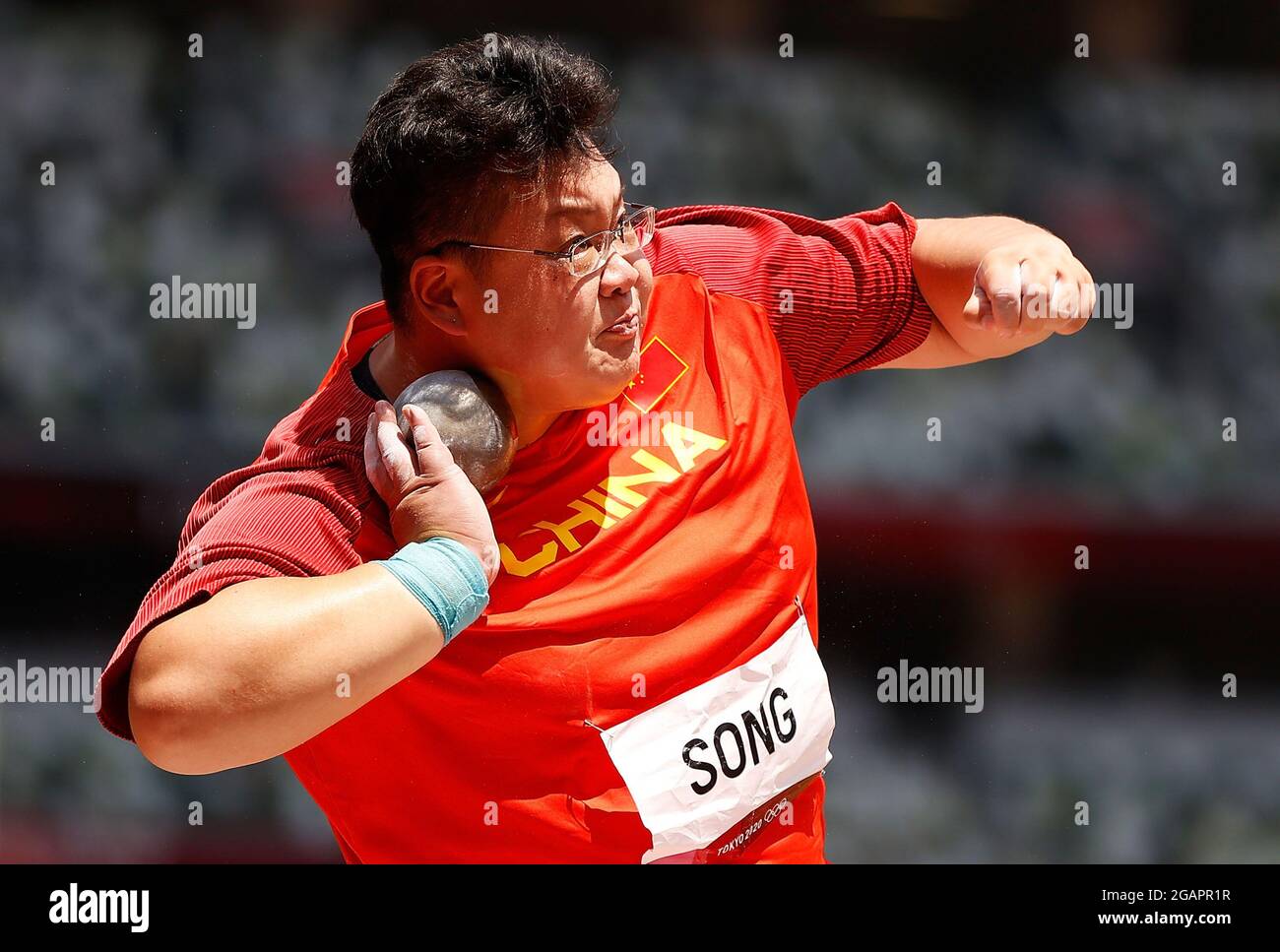 Tokyo, Japan. 1st Aug, 2021. Song Jiayuan of China competes during the ...
