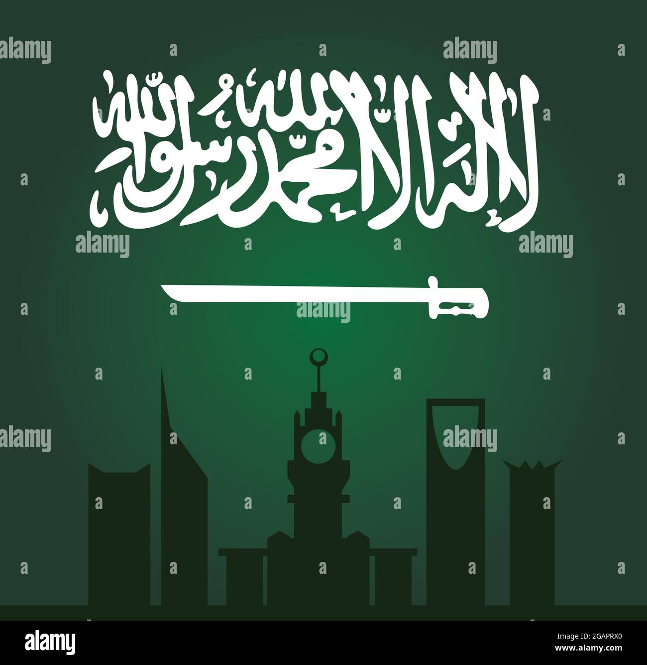 Saudi arabia advertisement Stock Vector Images - Alamy