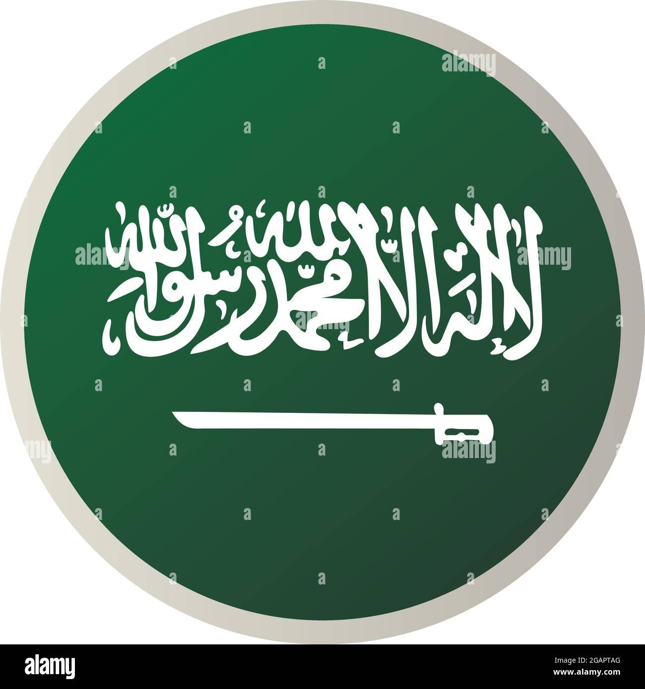 circle arabia saudi flag Stock Vector Image & Art - Alamy