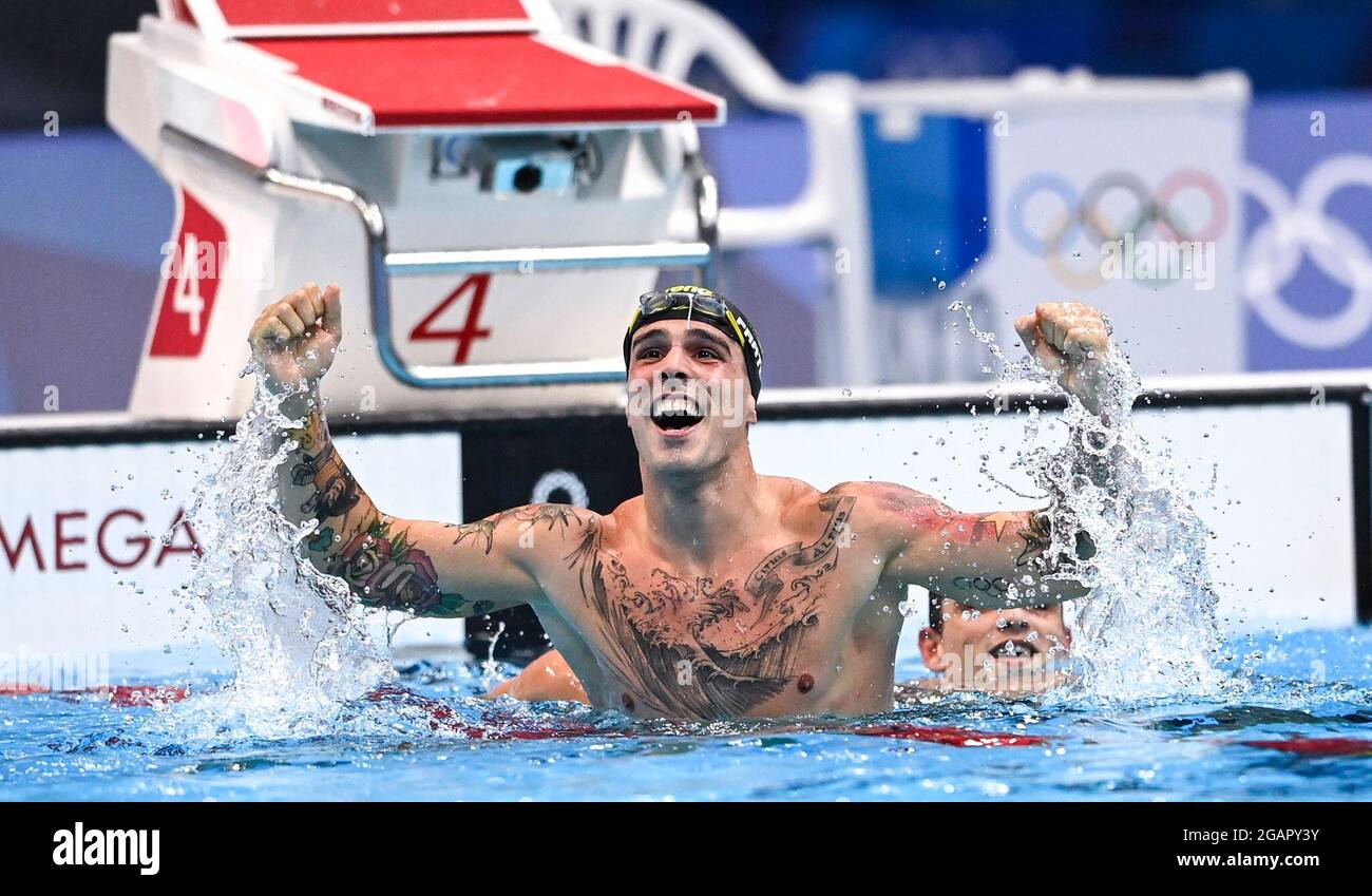 Fratus High Resolution Stock Photography and Images - Alamy