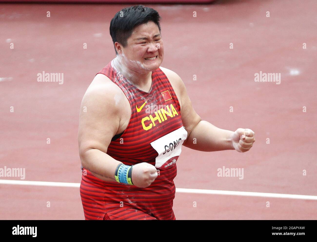 Tokyo, Japan. 31st July, 2021. China's Lijiao Gong celebrates after ...