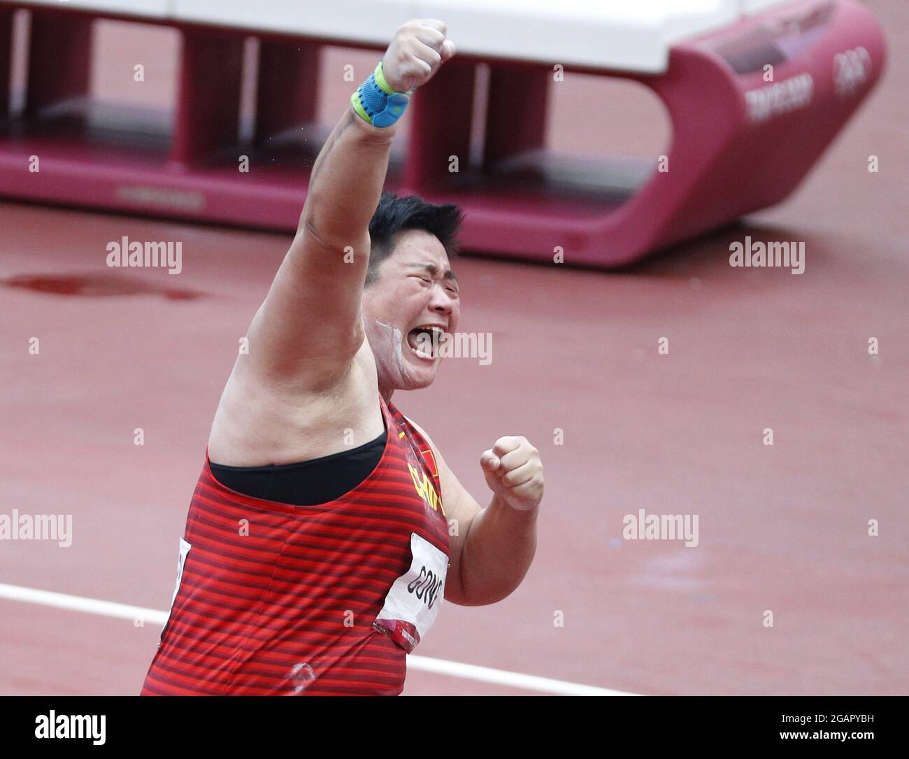 Lijiao hi-res stock photography and images - Alamy