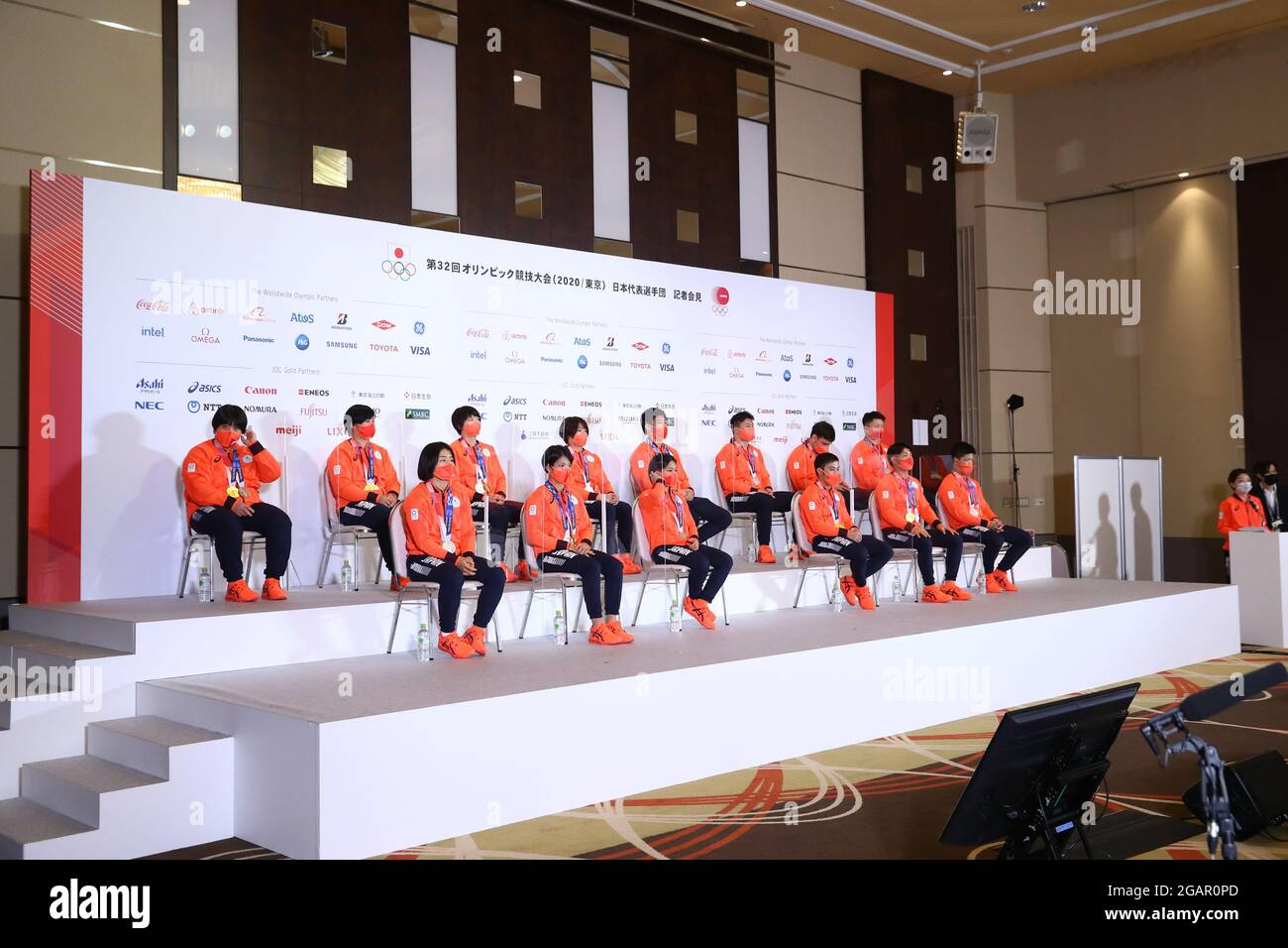 Tokyo, Japan. 1st Aug, 2021. Japan team group (JPN) Judo : Japanese ...