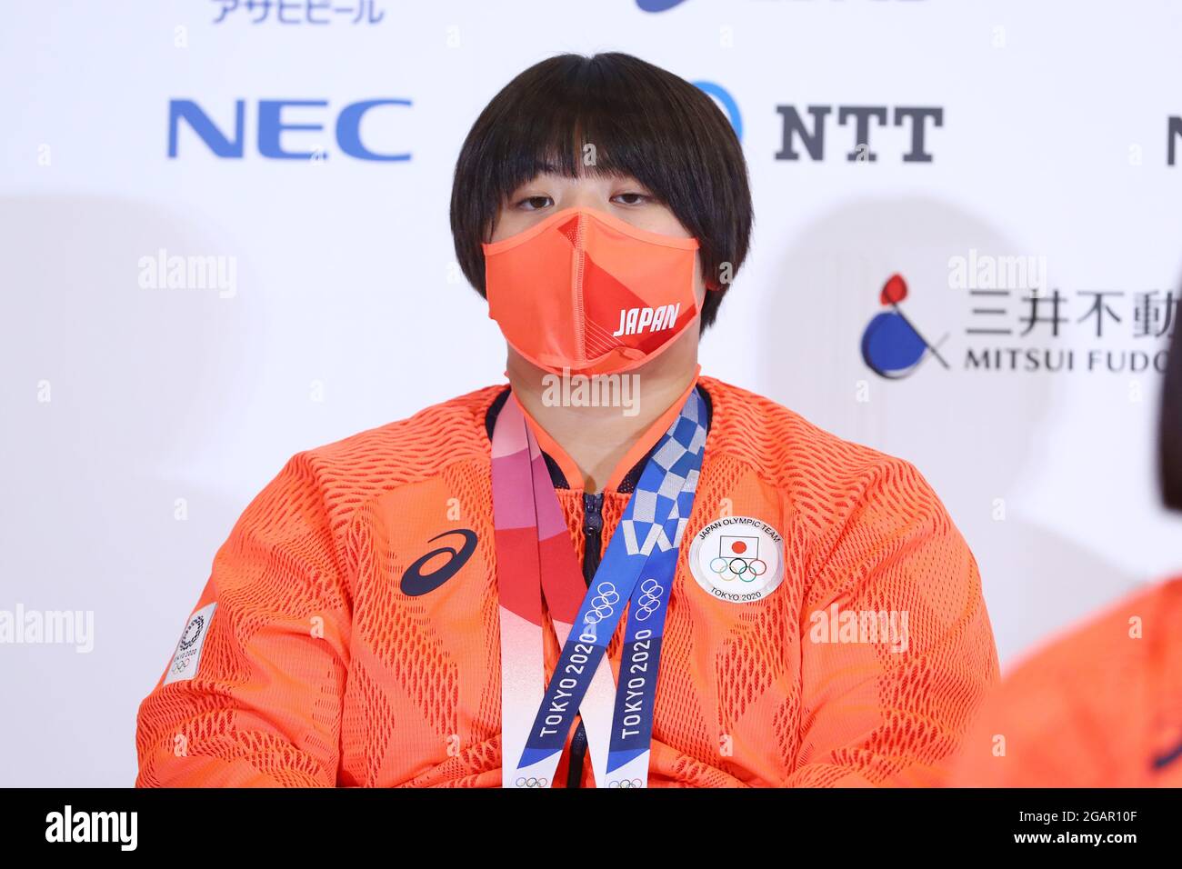 Tokyo, Japan. 1st Aug, 2021. Akira Sone (JPN) Judo : Japanese Judo ...
