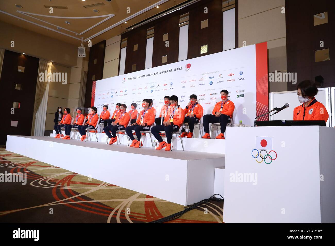 Tokyo, Japan. 1st Aug, 2021. Japan team group (JPN) Judo : Japanese ...
