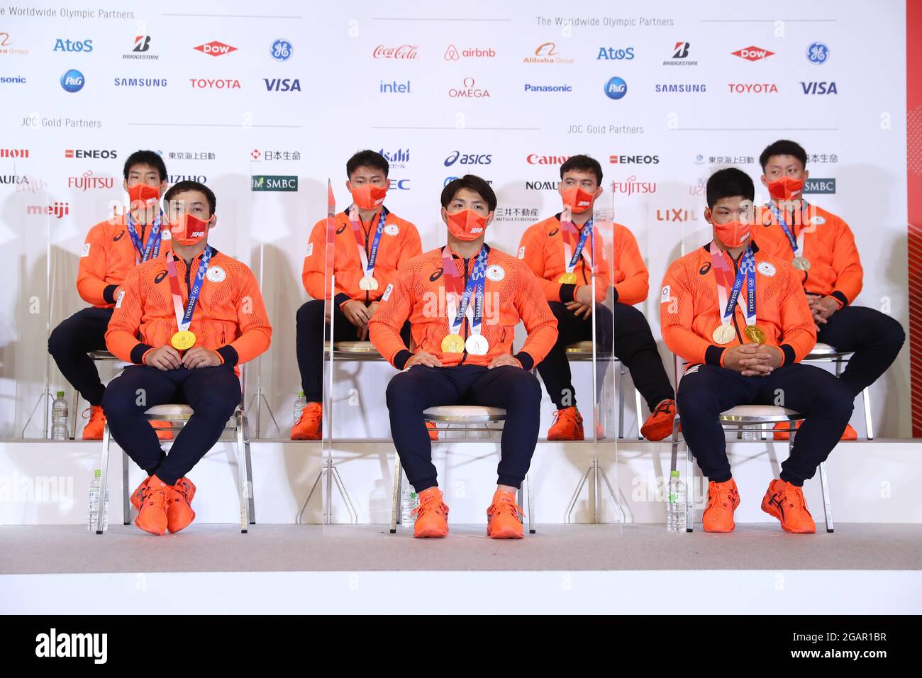 Tokyo, Japan. 1st Aug, 2021. Japan team group (JPN) Judo : Japanese ...