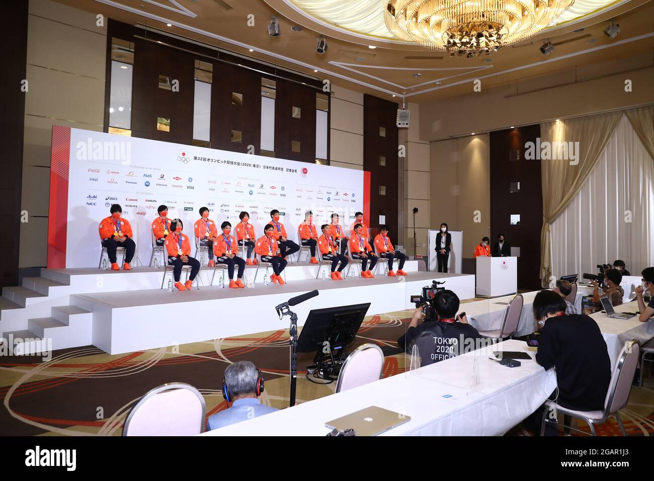 Tokyo, Japan. 1st Aug, 2021. Japan team group (JPN) Judo : Japanese ...